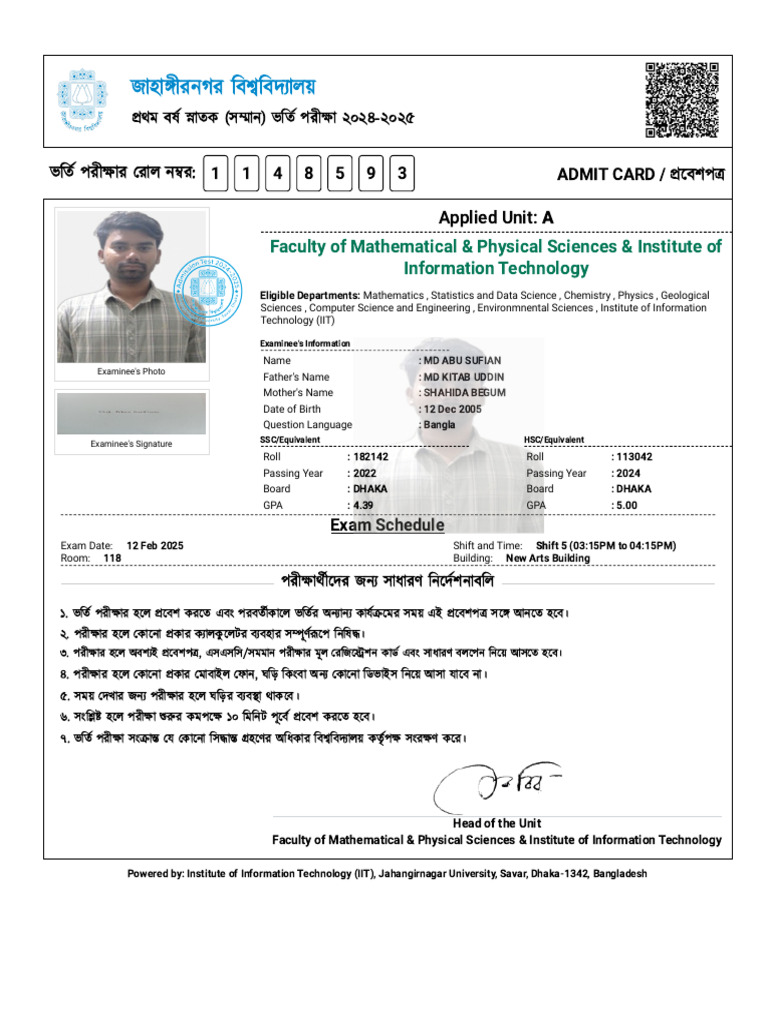 MD Abu Sufian, A | PDF