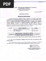 Small Family Certificate | PDF