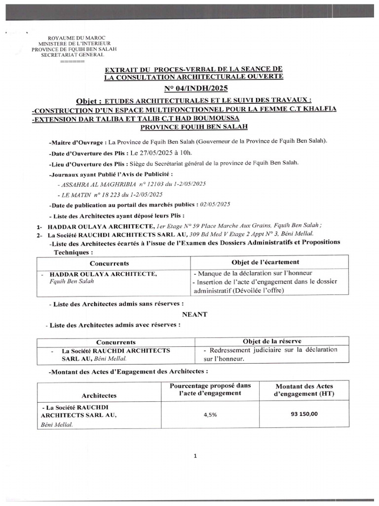 Extrait de PV 04-Indh-2025 | PDF