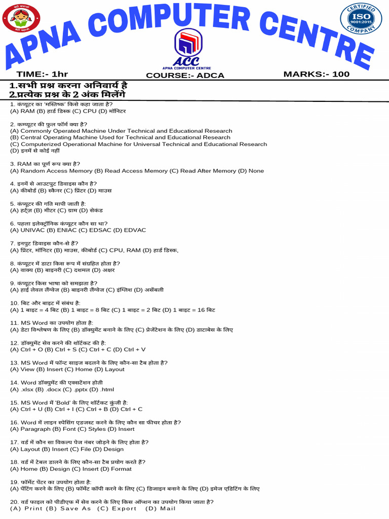 Course Adca | PDF