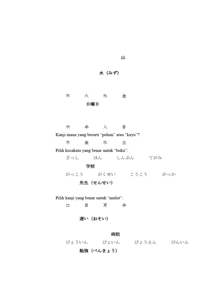 Latihan Soal Kanji Dan Goi | PDF