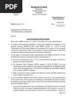 BRPD Circular 15 Presentation | PDF