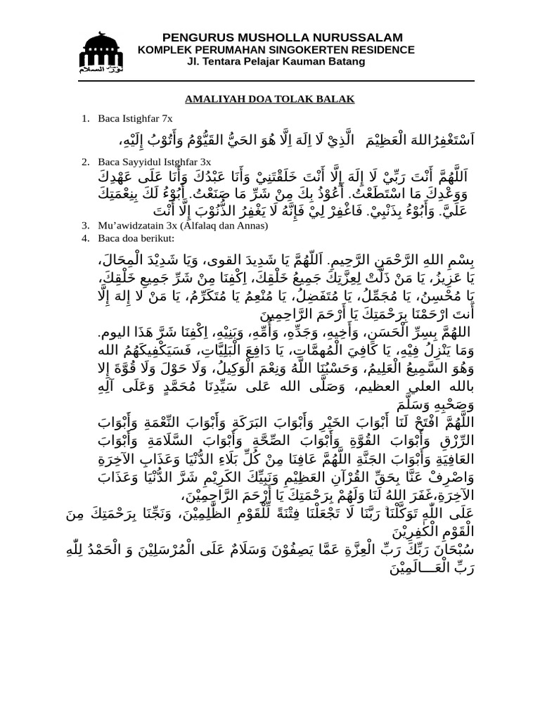 Amaliyah Doa Tolak Balak | PDF