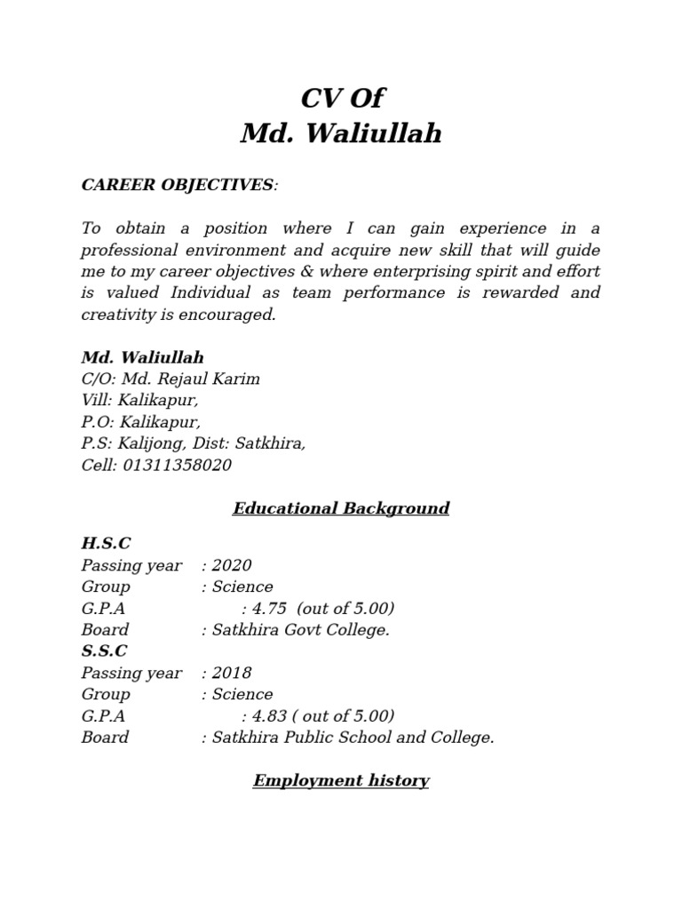 CV of Md. Waliullah: Career Objectives | PDF