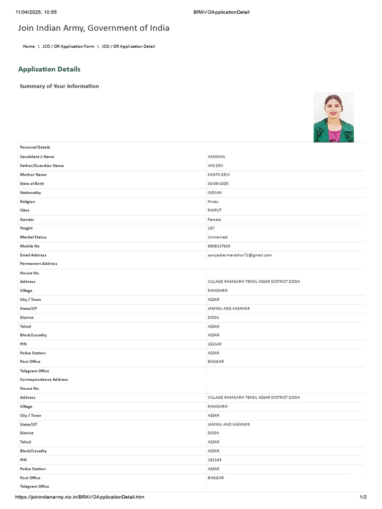 Bravo Application Detail | PDF