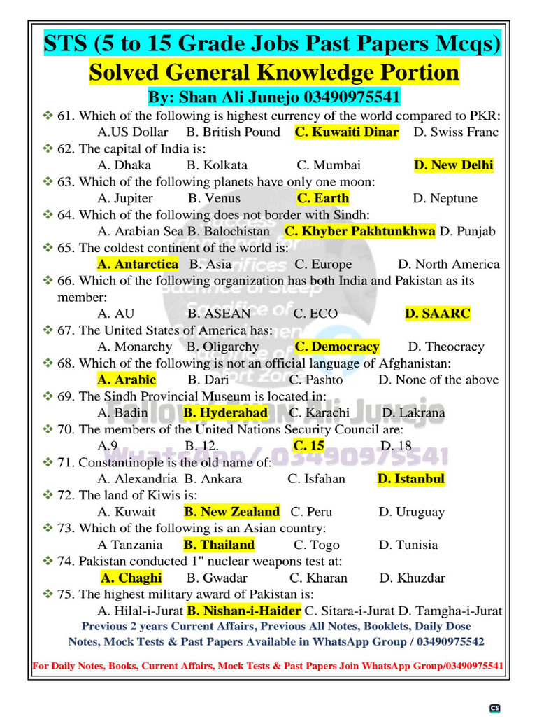 STS 5 To 15 Grade Job Solved Past Papers by Shan Ali Junejo 03147478949 | PDF
