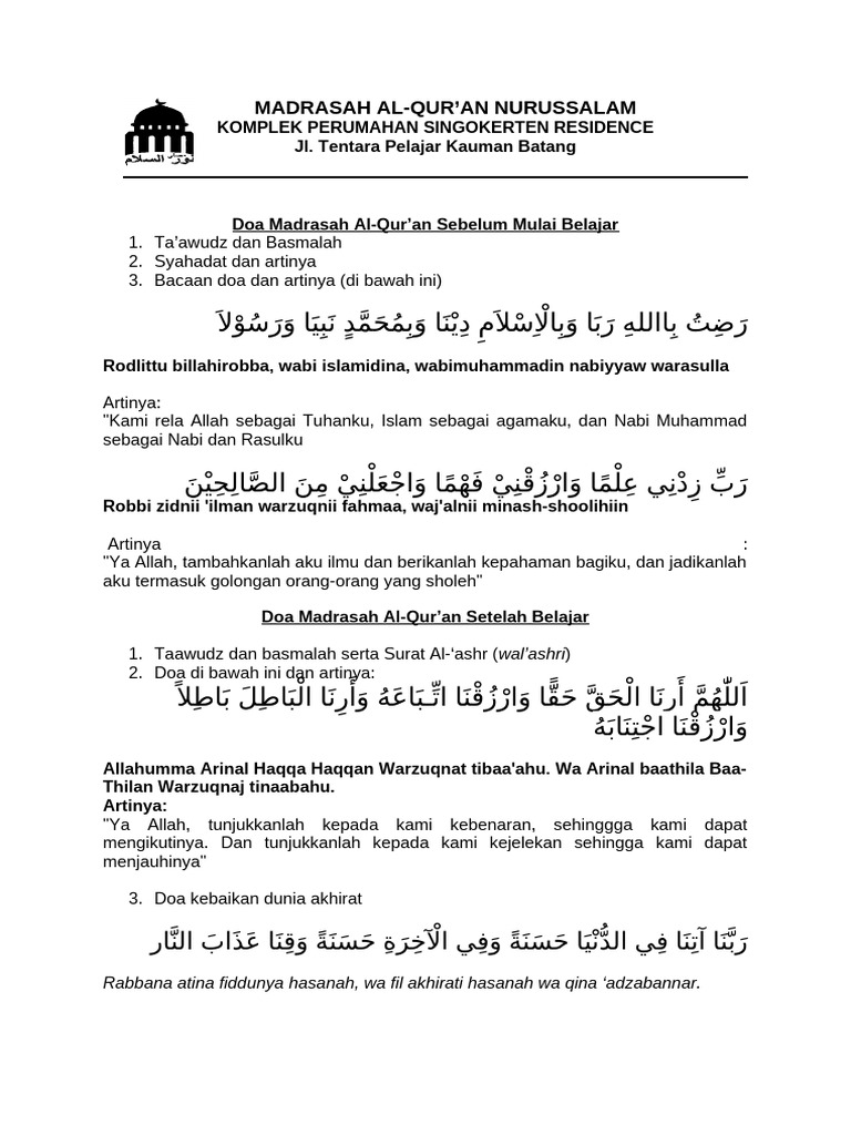 Doa Madrasah Al Quran Nurussalam | PDF
