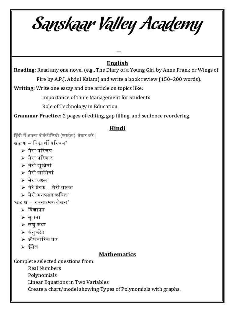Class 10th Summer Vacation Holiday Homework | PDF