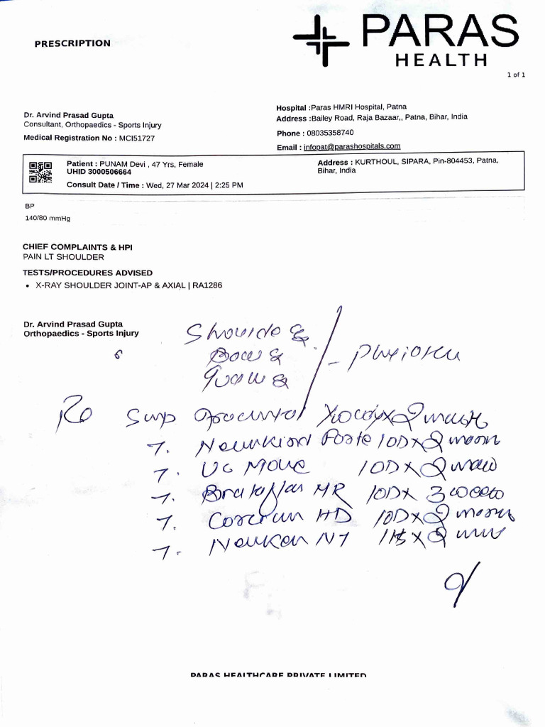 Health Report | PDF