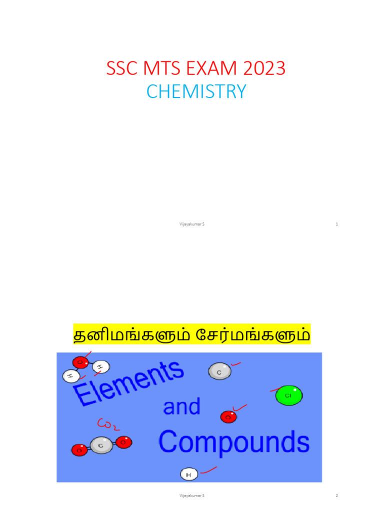 SSC Mts Exam 2023: Chemistry | PDF