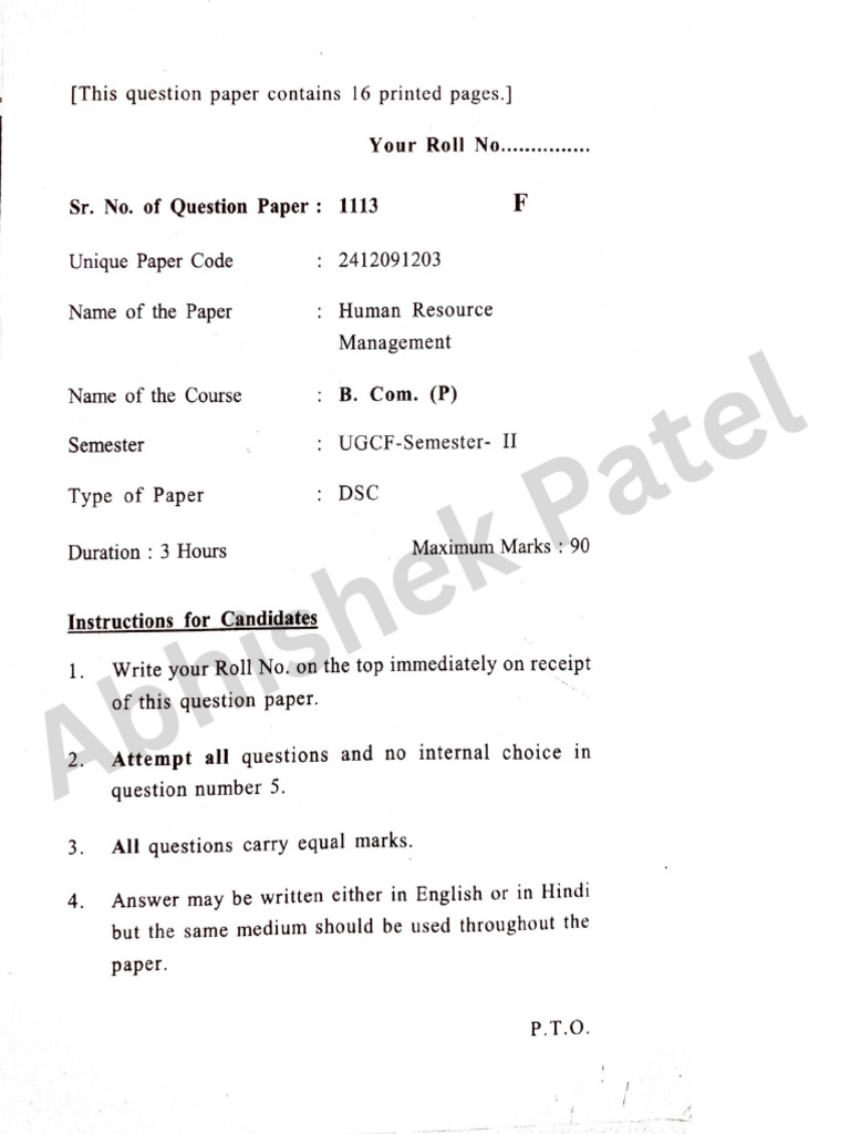 HRM (P) NEP PYQ by Abhishek Patel | PDF