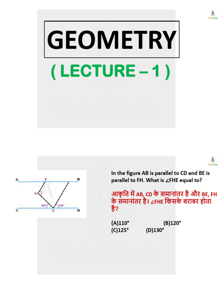 (GEOMETRY) Class-1 (20 March 11.30am) (QPDF) - by - Drago | PDF