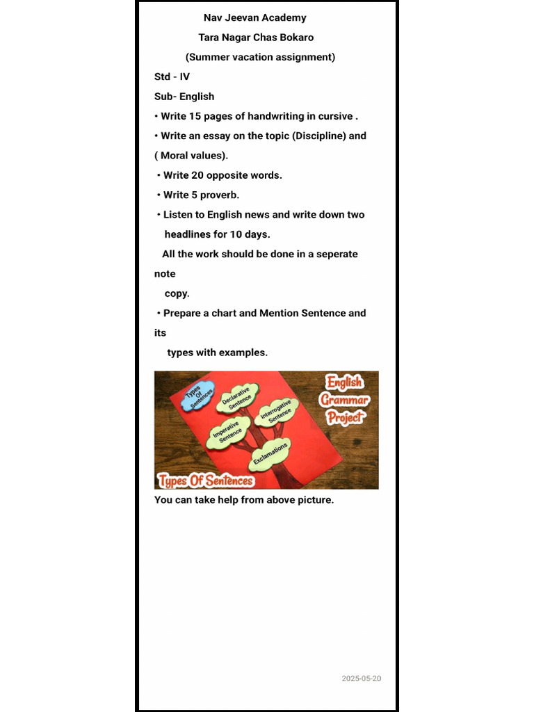 Std Iv English Assignment Pdf 2329