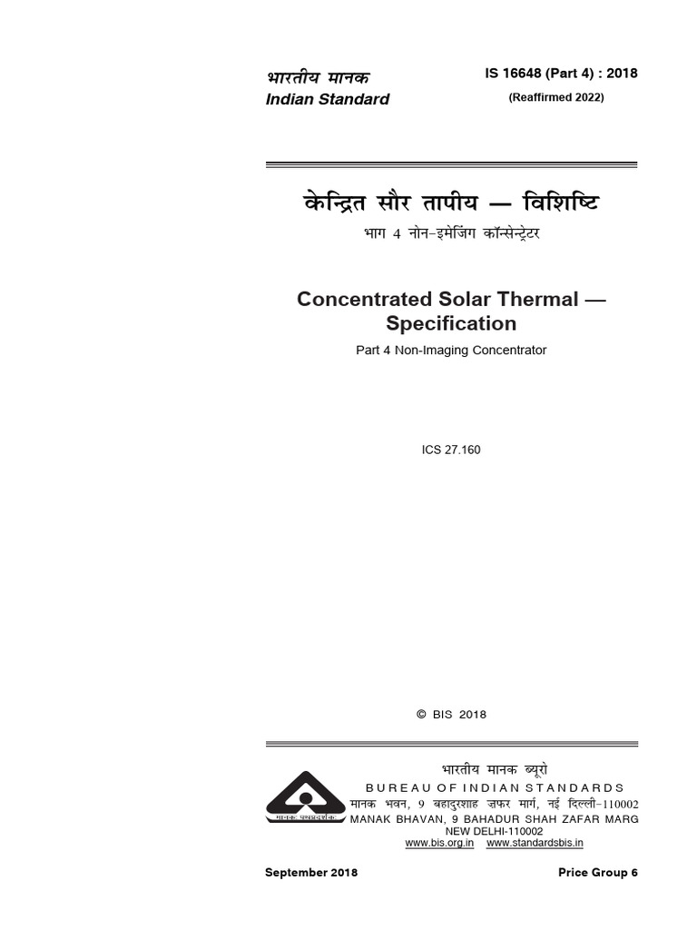 IS16648 - Part4 - 2018 - Concentrated Solar Thermal - Specification ...