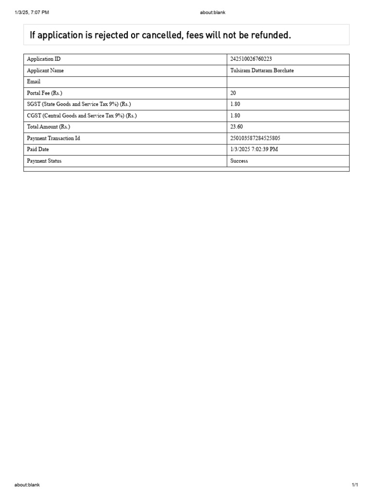 Gajanan Borchate DBT | PDF