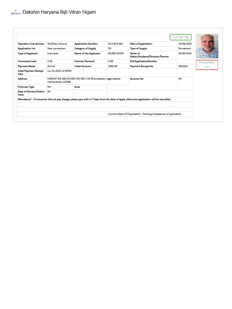Dashboard - DHBVN Haryana Bijli Vitran Nigam RajbirNEW | PDF