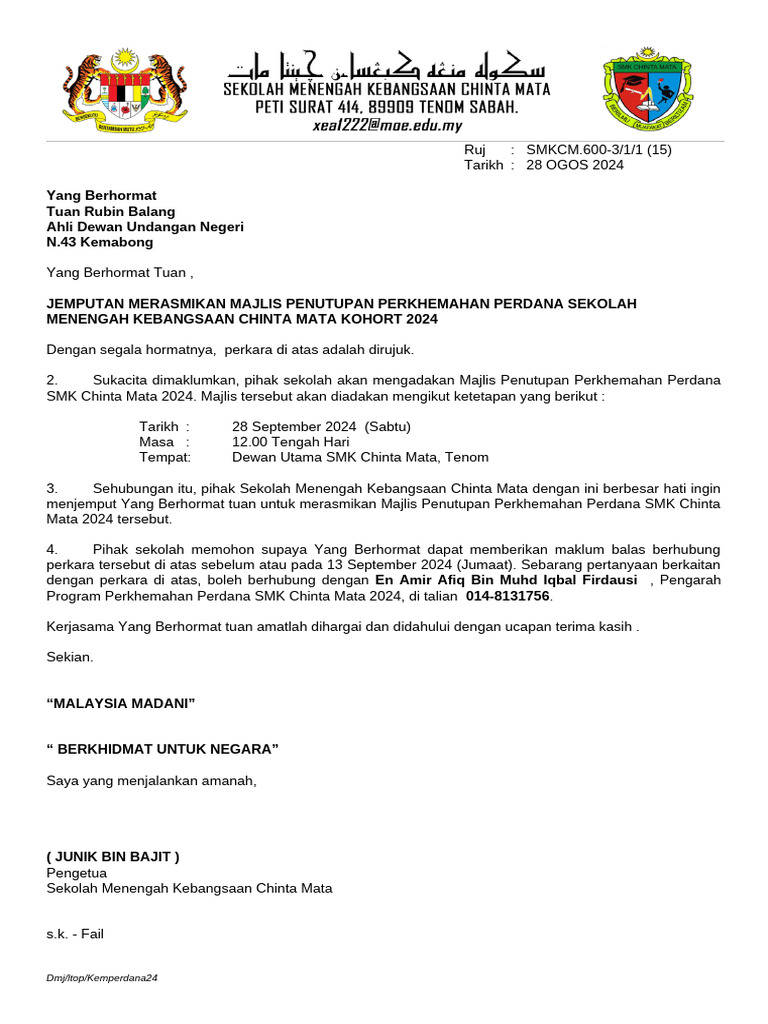 Surat Jemputan - YB | PDF