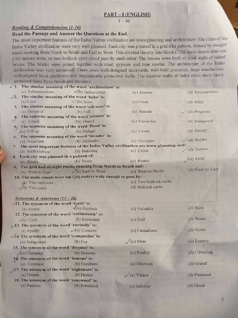 Matric Category IBA Test Paper - 21-06-2025 E 4 Education | PDF