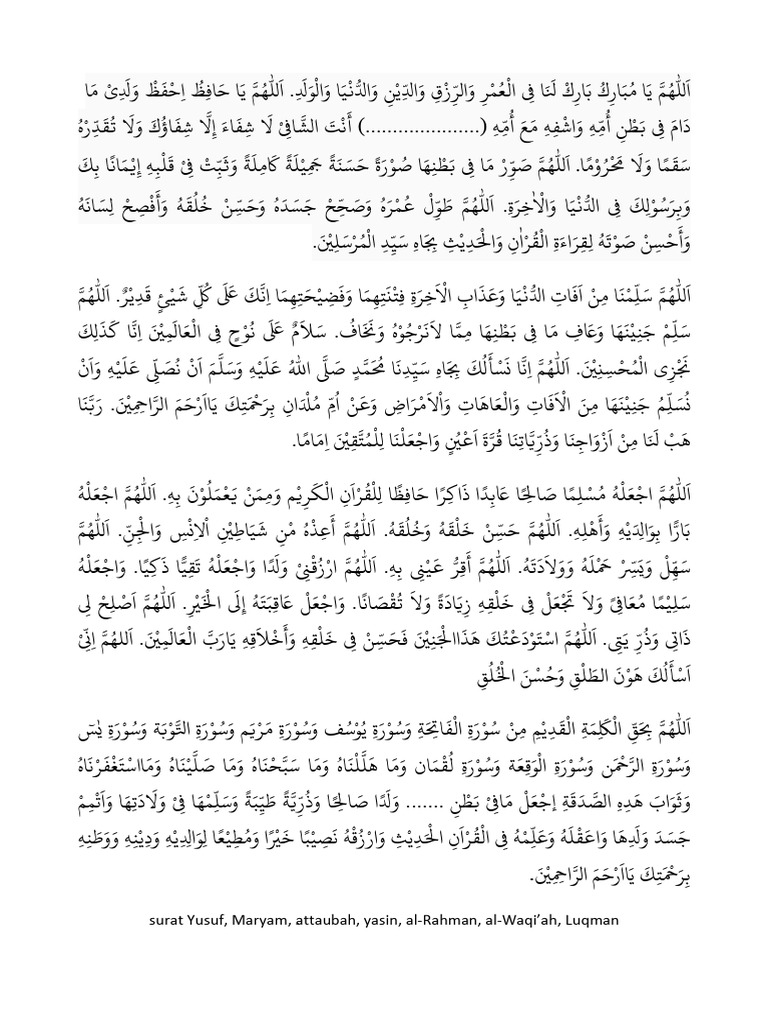 Doa 7bulanan | PDF