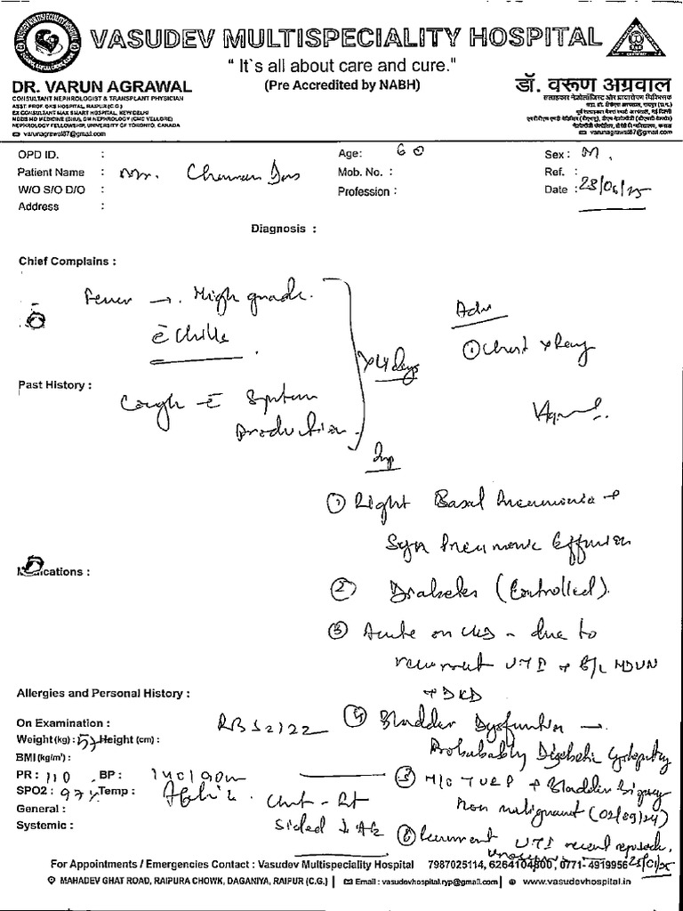 DR Note 0001 | PDF