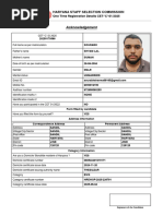 Leave Performa | PDF