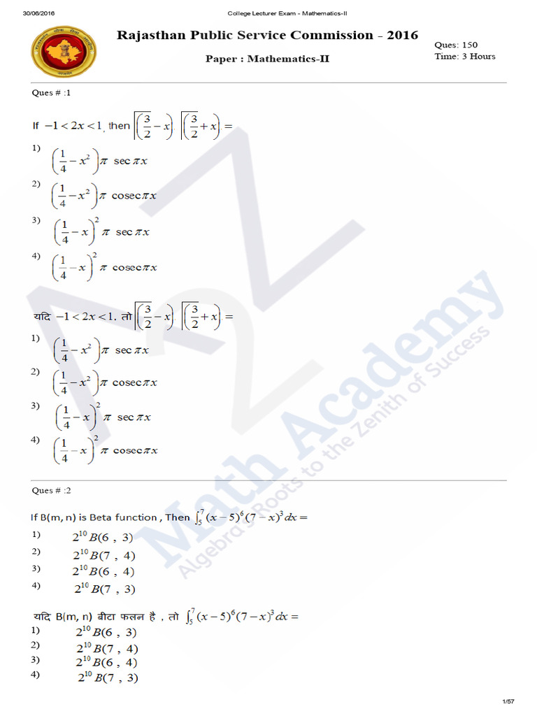 asst-prof-2014-2nd-paper-pdf