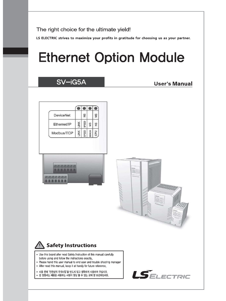 IG5A EtherNet User Manual | PDF | Computing | Information And Communications Technology