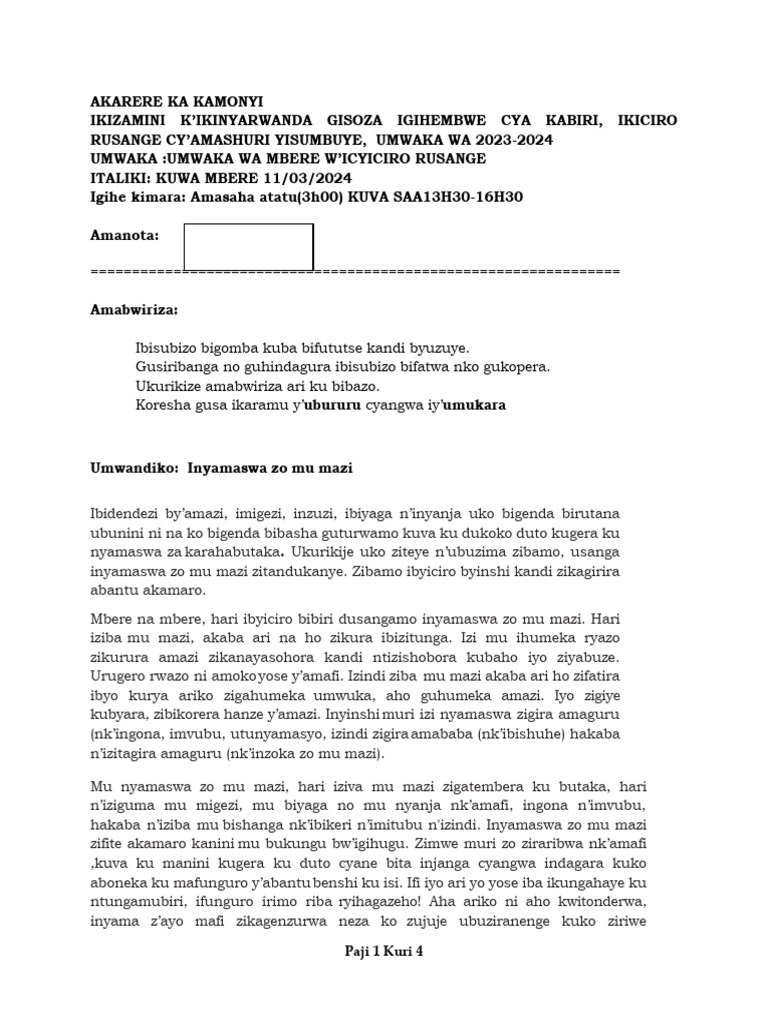 Ikizamini cy'Ikinyarwanda S1 2023-2024 | PDF