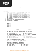 Class 9 Optional Math Model Paper 2082 | PDF | Mathematics