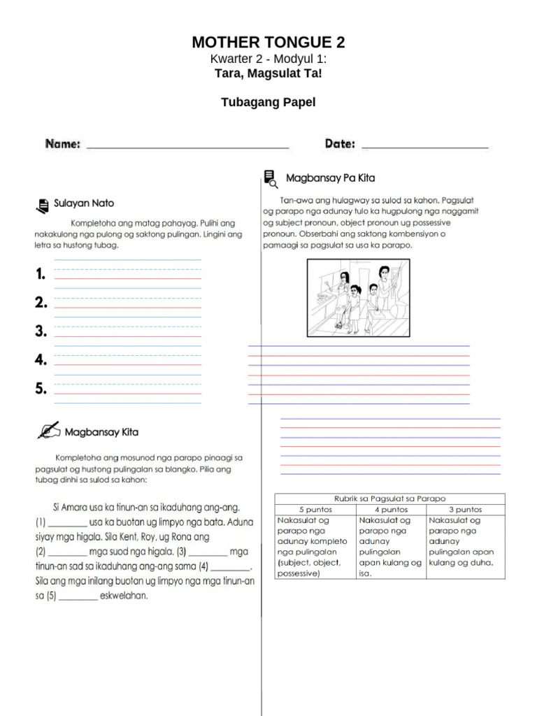 Answer Sheet MTB | PDF