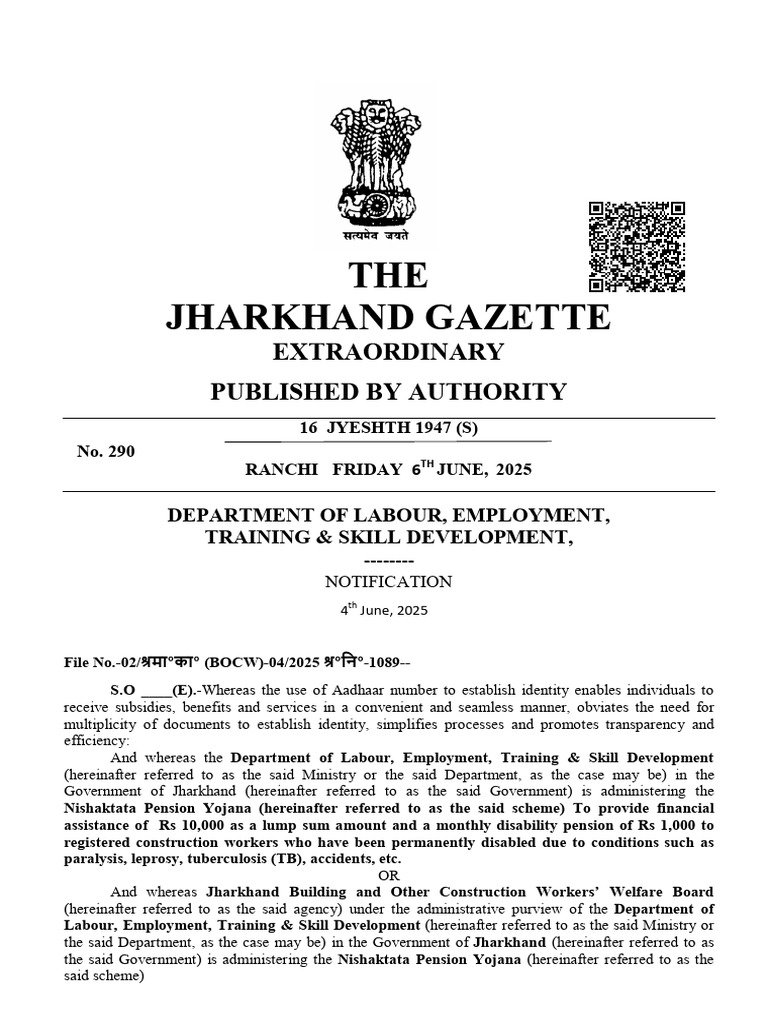 Multiple Notifications Regarding Various Welfare Schemes Under Bocw Act ...
