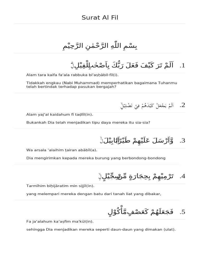 Burung Ababil dalam Surat Al Fil | PDF