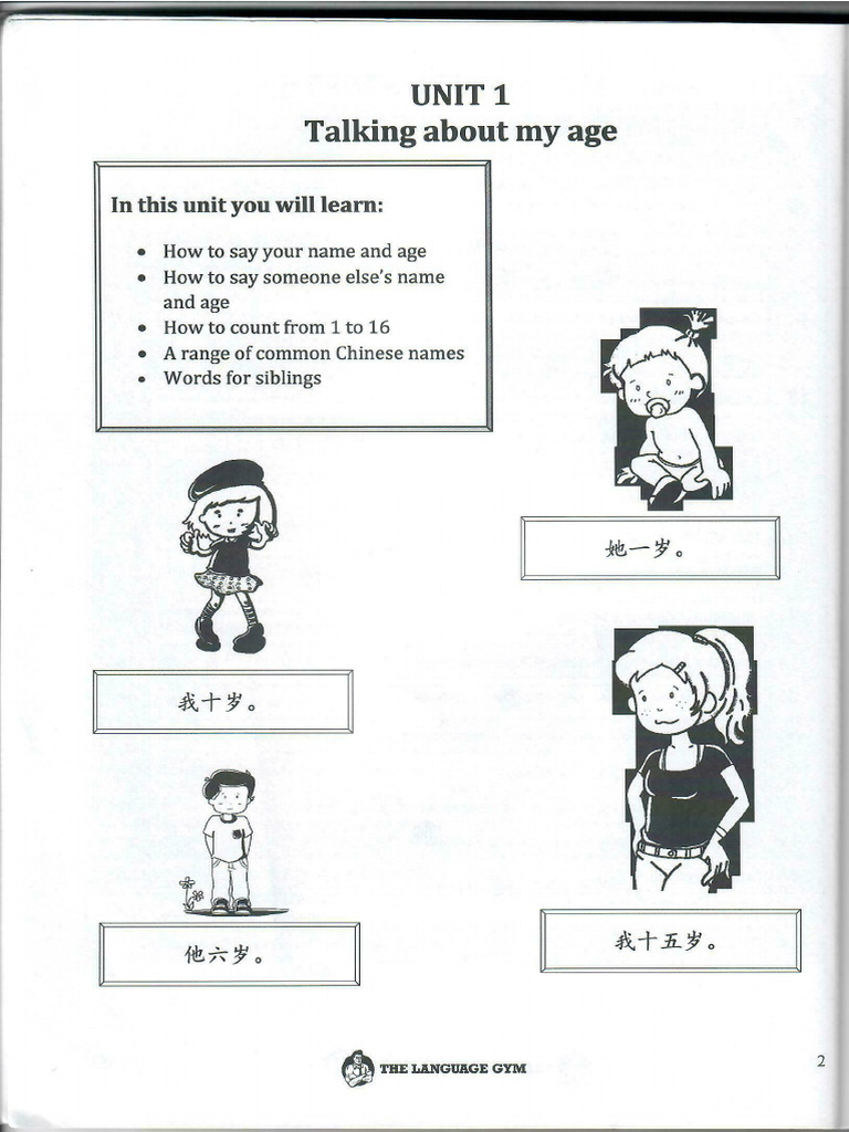 Mandarin Sentence Building Unit 1 - 0001 | PDF