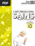 Uasa SN THN 5 Set 1 2024 2025 | PDF