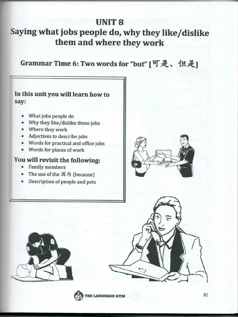 Mandarin Sentence Building Unit 8 - 0001 | PDF