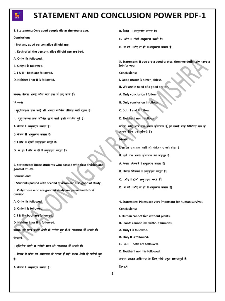 Statement and Conclusion Power PDF-1 | PDF
