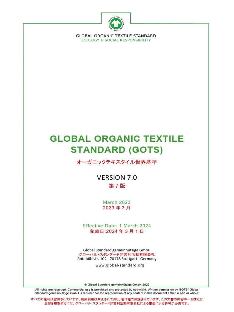 GOTS 70 Signed Japanese | PDF