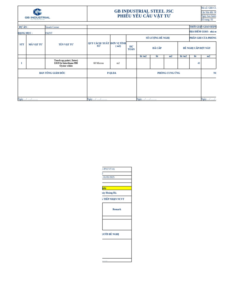 Smash Corner - Paint Order Materials (June, 17,2025) | PDF