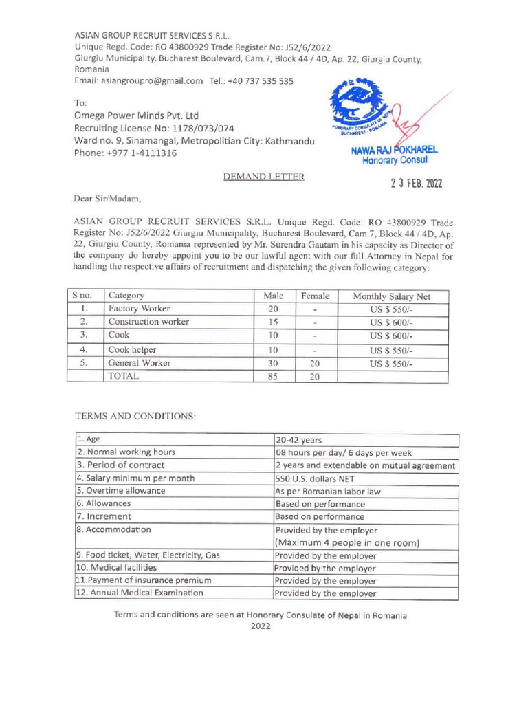 Asian Group Recruit - Omega | PDF