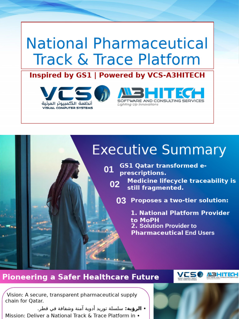 Qatar Gs1 PPT v3 | PDF