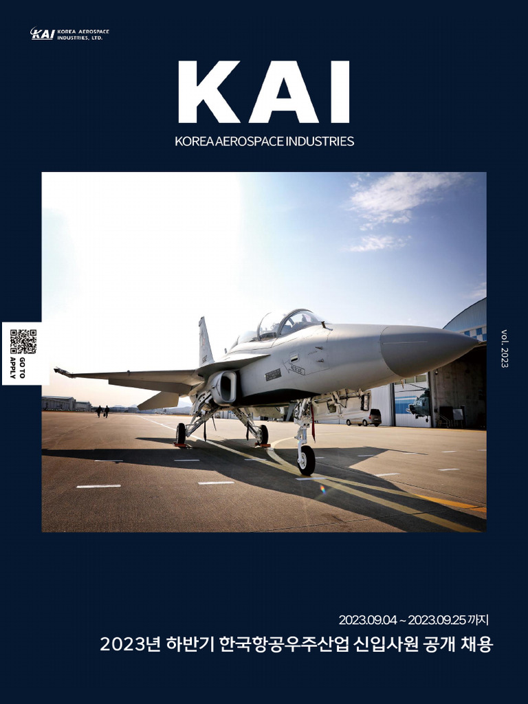 Kai 2023 JD | PDF