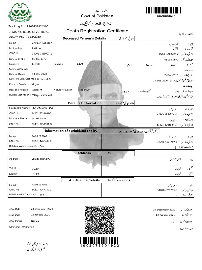 Death Certificate of Zahida Parveen | PDF | Government Of Pakistan ...