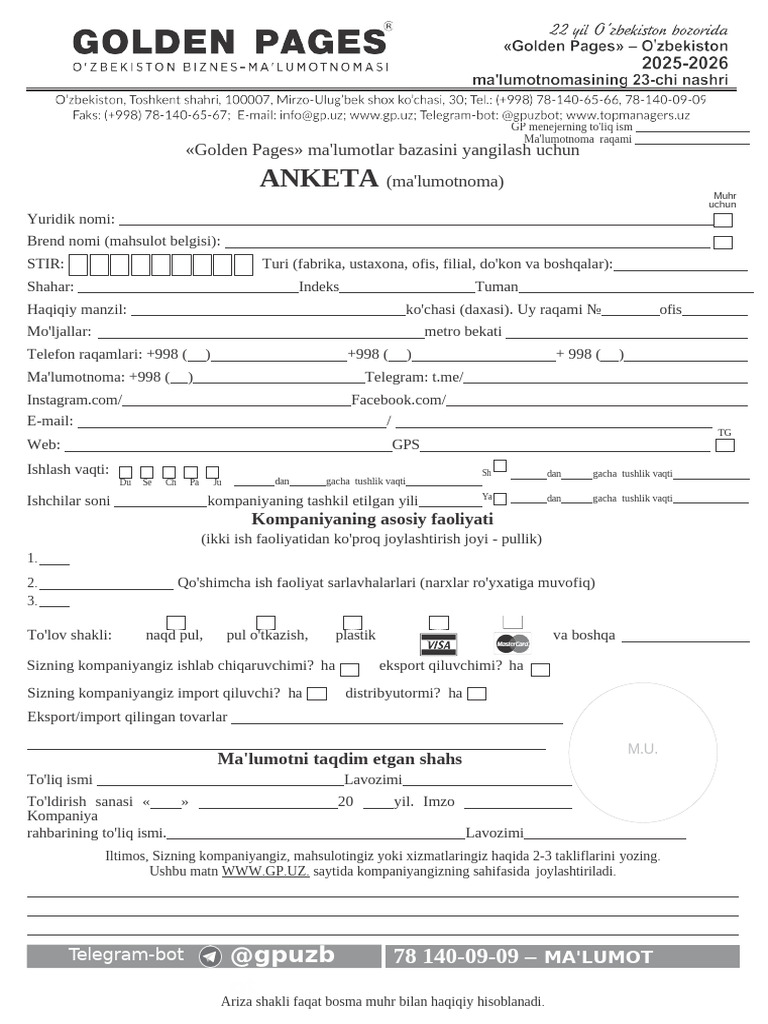 Anketa Uz | PDF