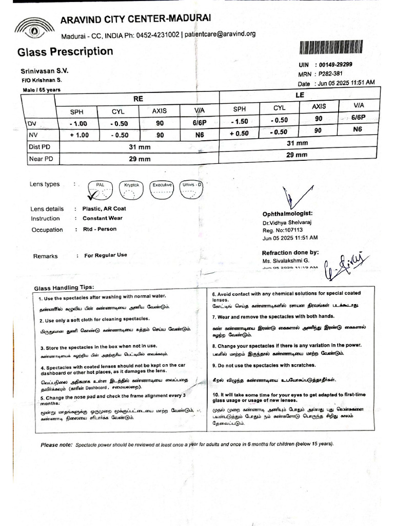 Svs Aravind Eye Glass Prescription 05-06-2025 PDF | PDF