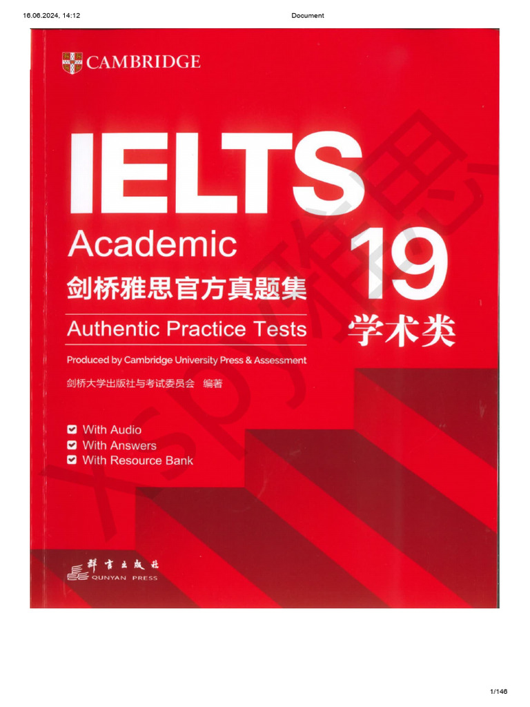 Full IELTS Cambridge 19 250530 093649 | PDF