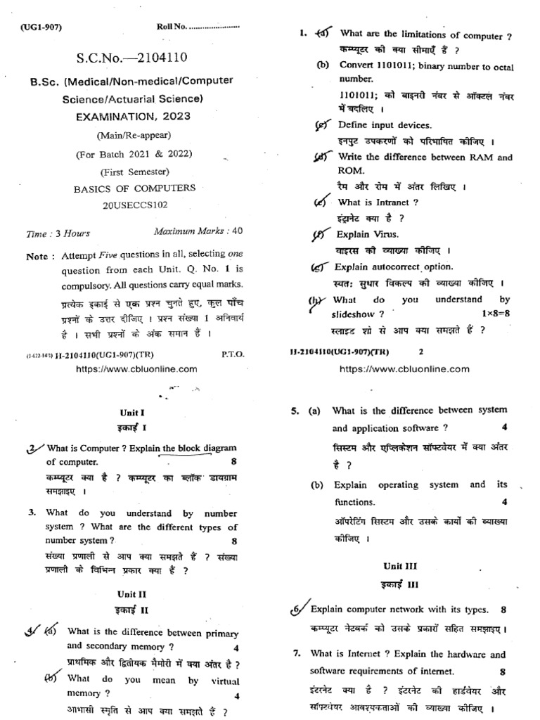 BSC 1 Sem Basics of Computers 2104110 2023 | PDF