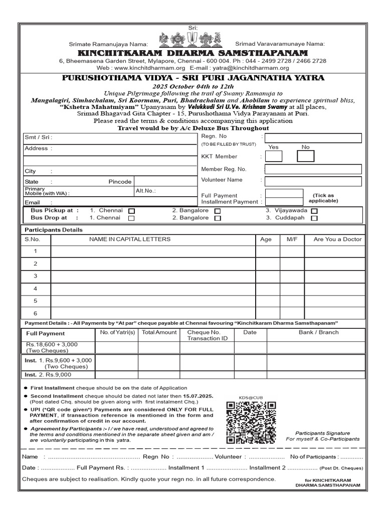 Puri Jagannatha Yatra 2025 Registration | PDF