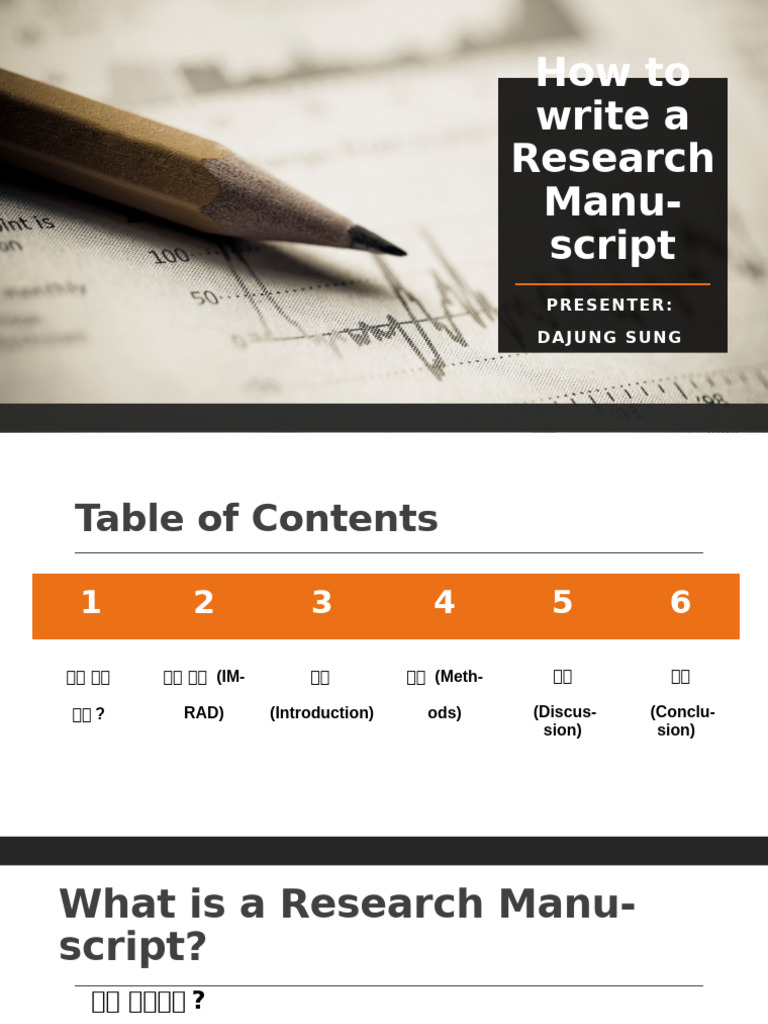 How To Write A Research Manuscript | PDF