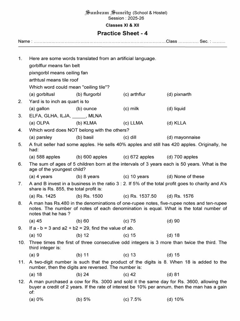 Practice Sheet 4 | PDF