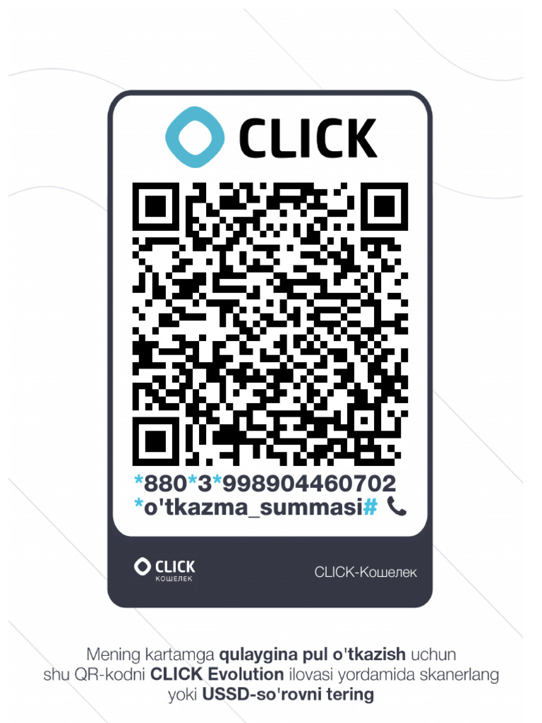 Click3897 QR Click | PDF